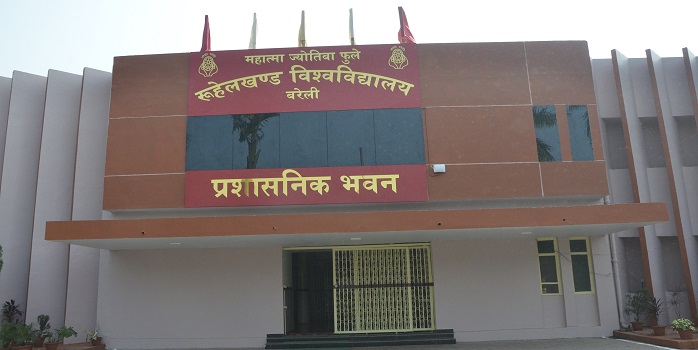 Mahatama Jyotiba Phule Rohilkhand University , Bareilly